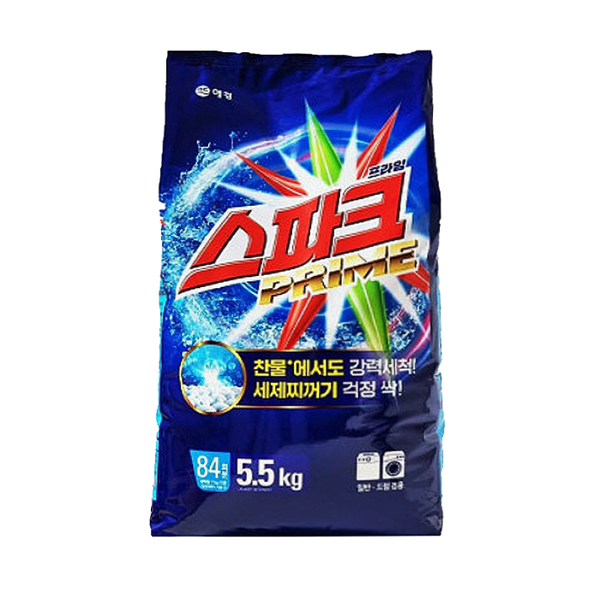 M Beauty + SPARK PRIME(NEW) - 5.5kg