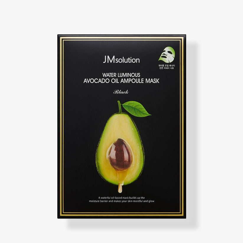 M Beauty + JMsolution AVOCADO OIL AMPOULE MASK - 35ml*10ea